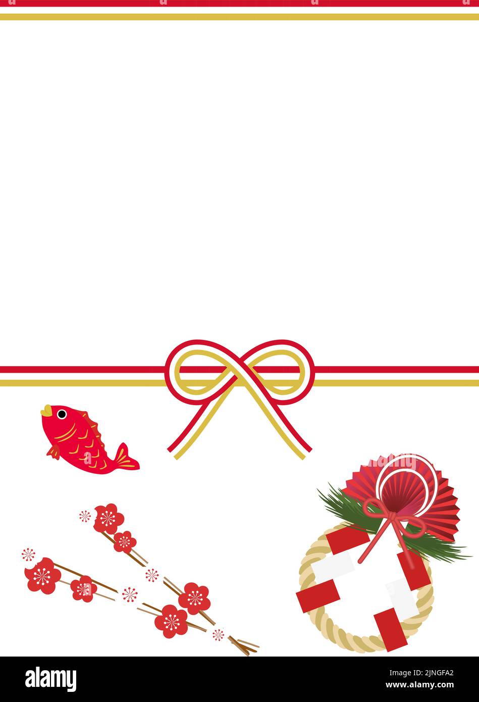 New Year's card: Mizuhiki and rope, plum, New Year's decoration design ...