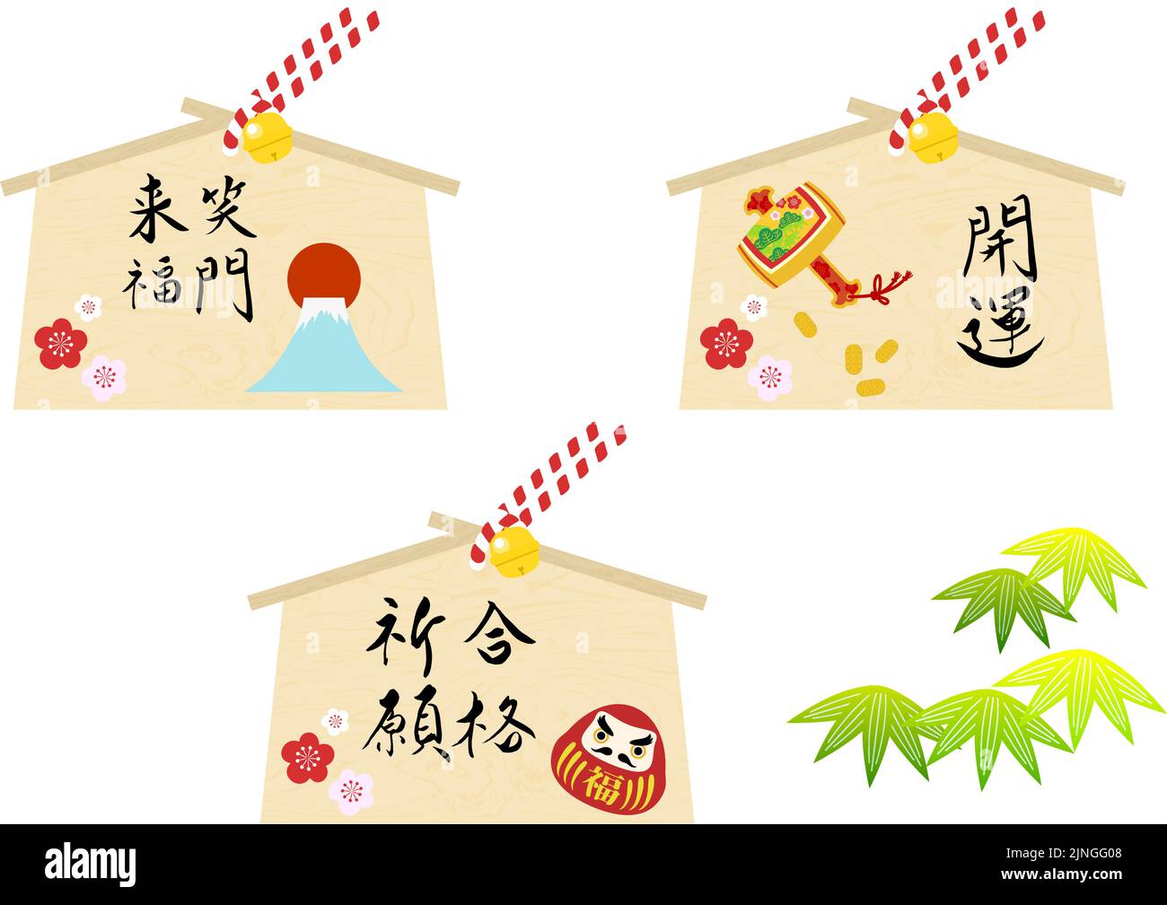 Votive panel: vector illustration of votive panel with prayers for good ...