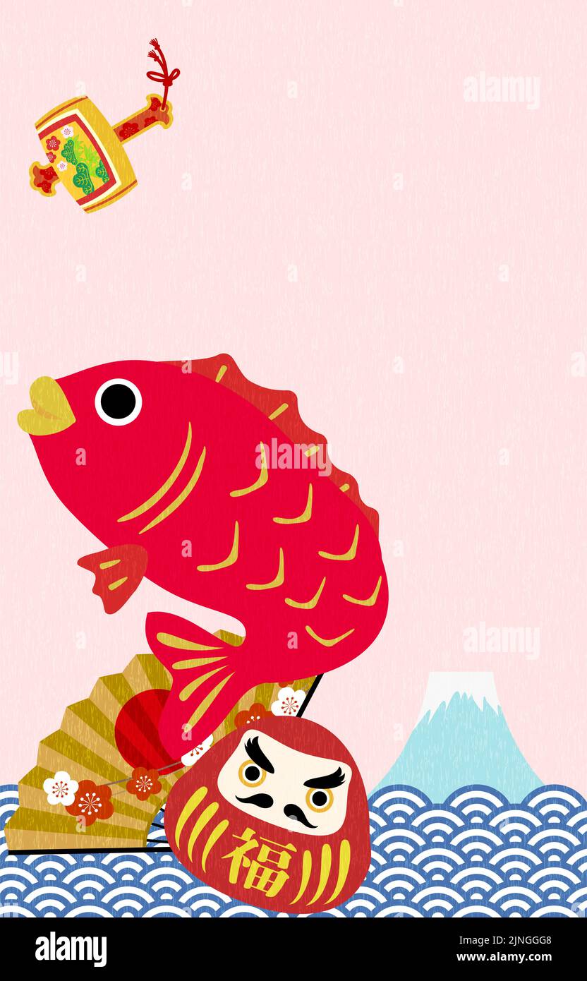 New Year card: sea bream and New Year decoration, Mt. Fuji, first ...