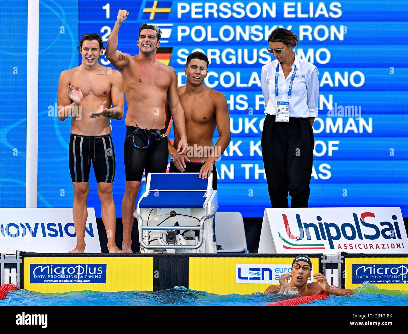 Cola de roma hi-res stock photography and images - Alamy