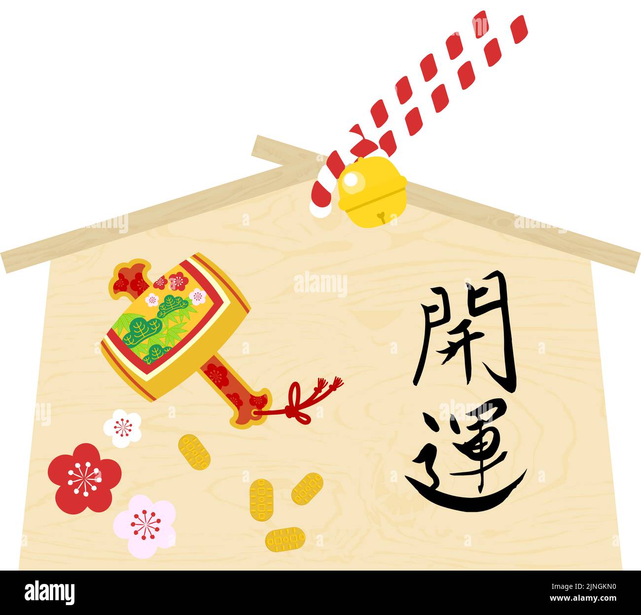 Gold votive Stock Vector Images - Alamy