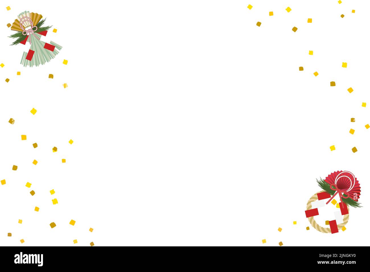 Cute New Years Clipart Border