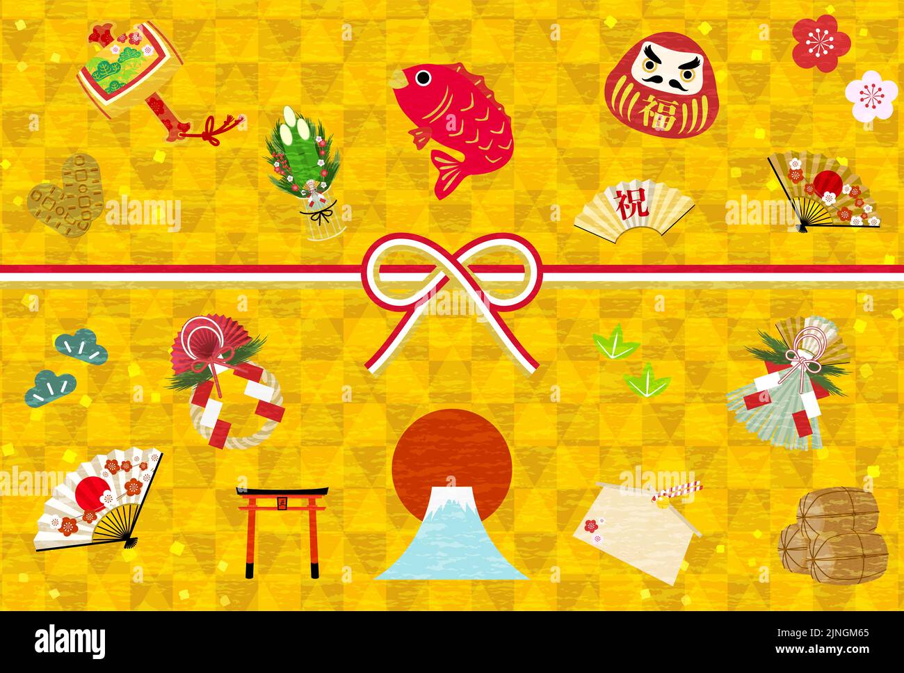 New Year decorations: assorted icons icon vector illustration Japanese ...