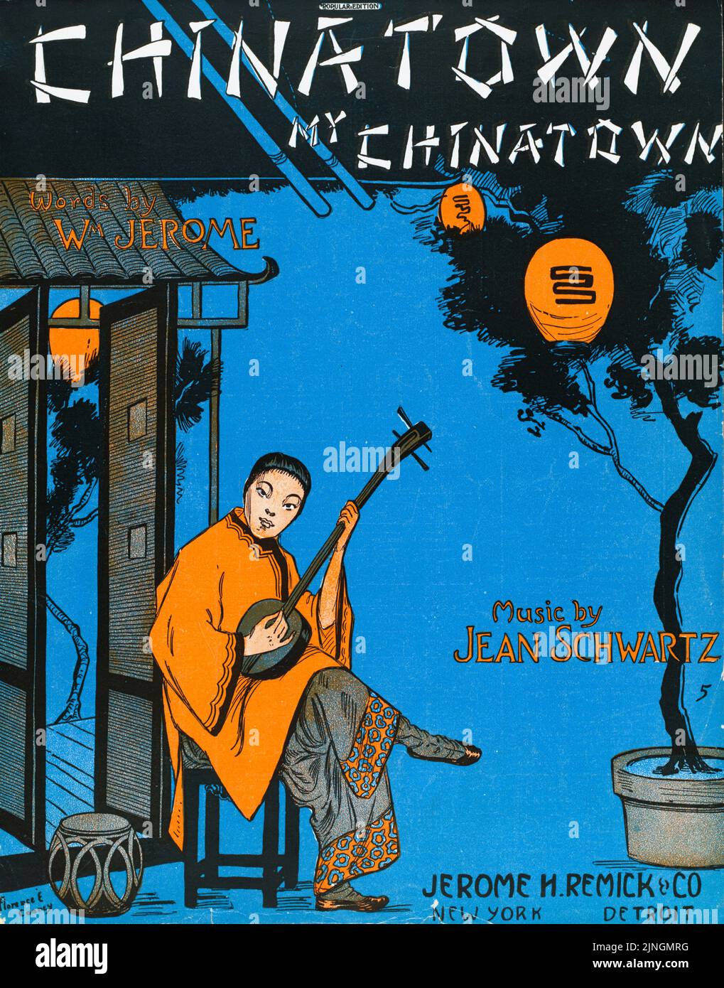 Florence e cooney hi-res stock photography and images - Alamy