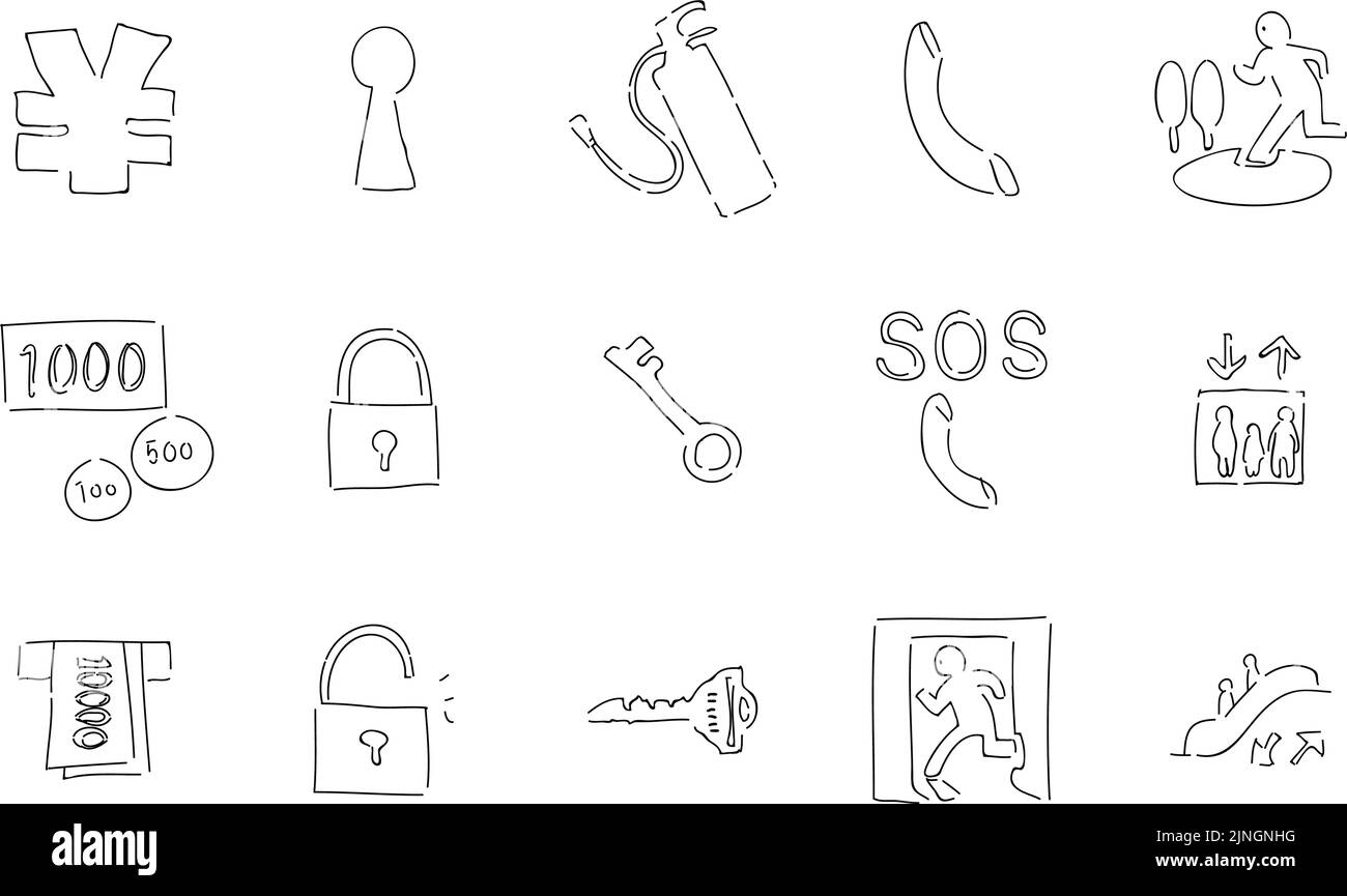 Rough Handwriting Icon Set: Security and Money Vector Illustrations ...