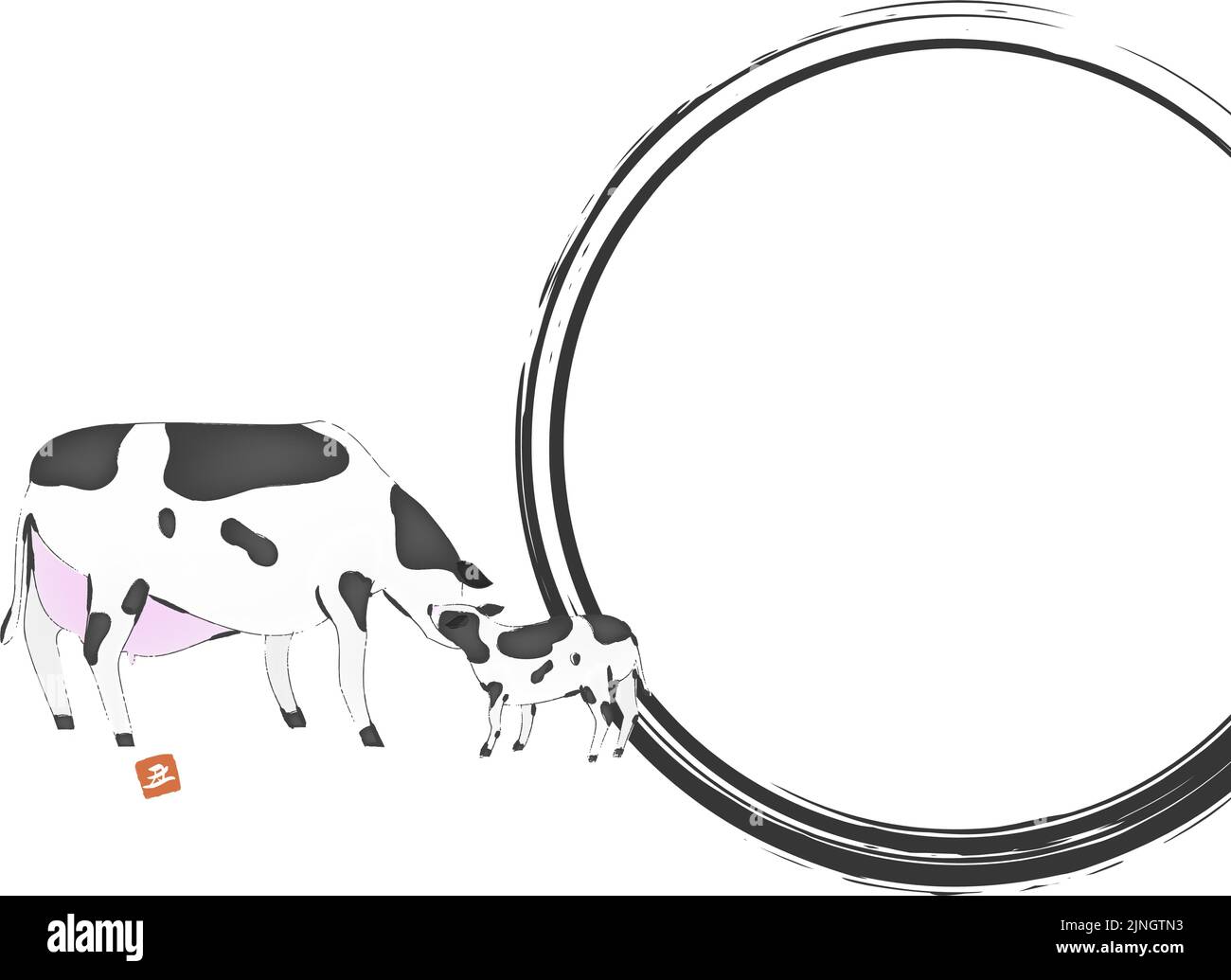 Illustration of a brush-written cow for the year 2021: New Year's card ...