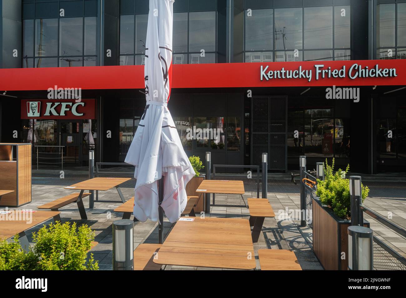 Kyiv, Ukraine - August 11, 2022: KFC Restaurant in Kyiv near Central ...
