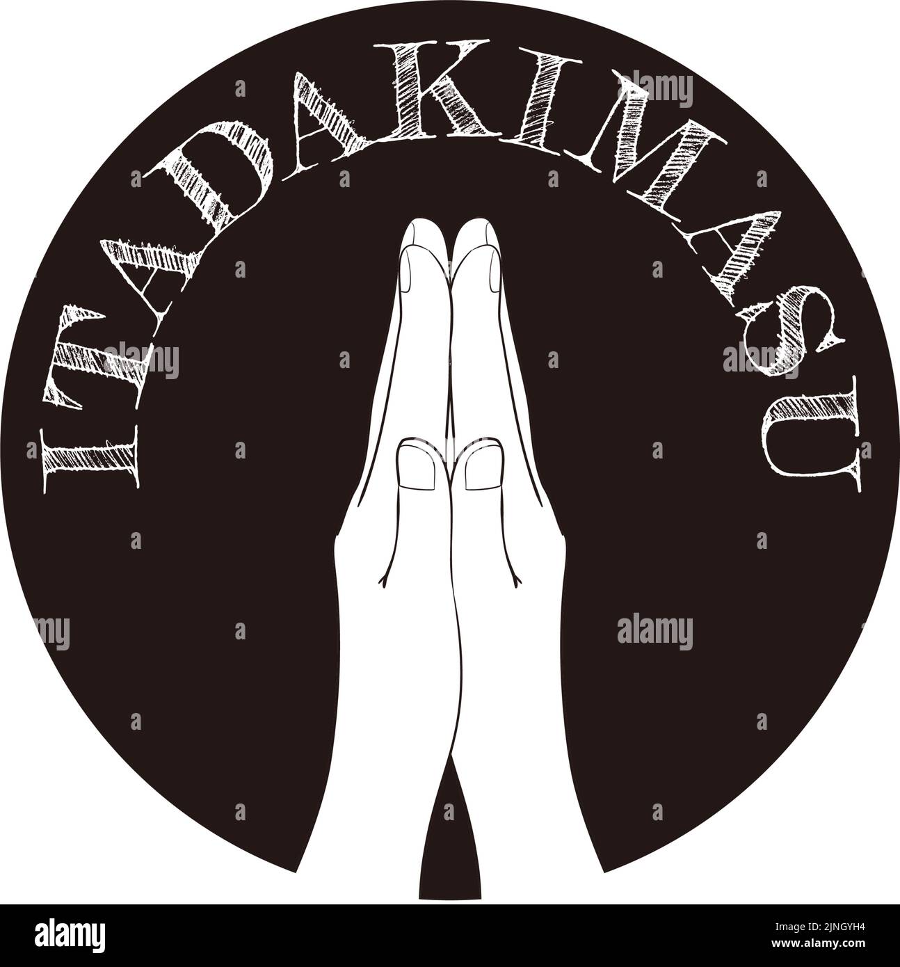 Hand sign icon, Japanese sign to pray before meals Vector illustration ...