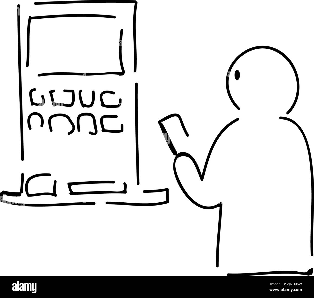 Analog handwriting style loose touch icon: Ticket office Stock Vector ...