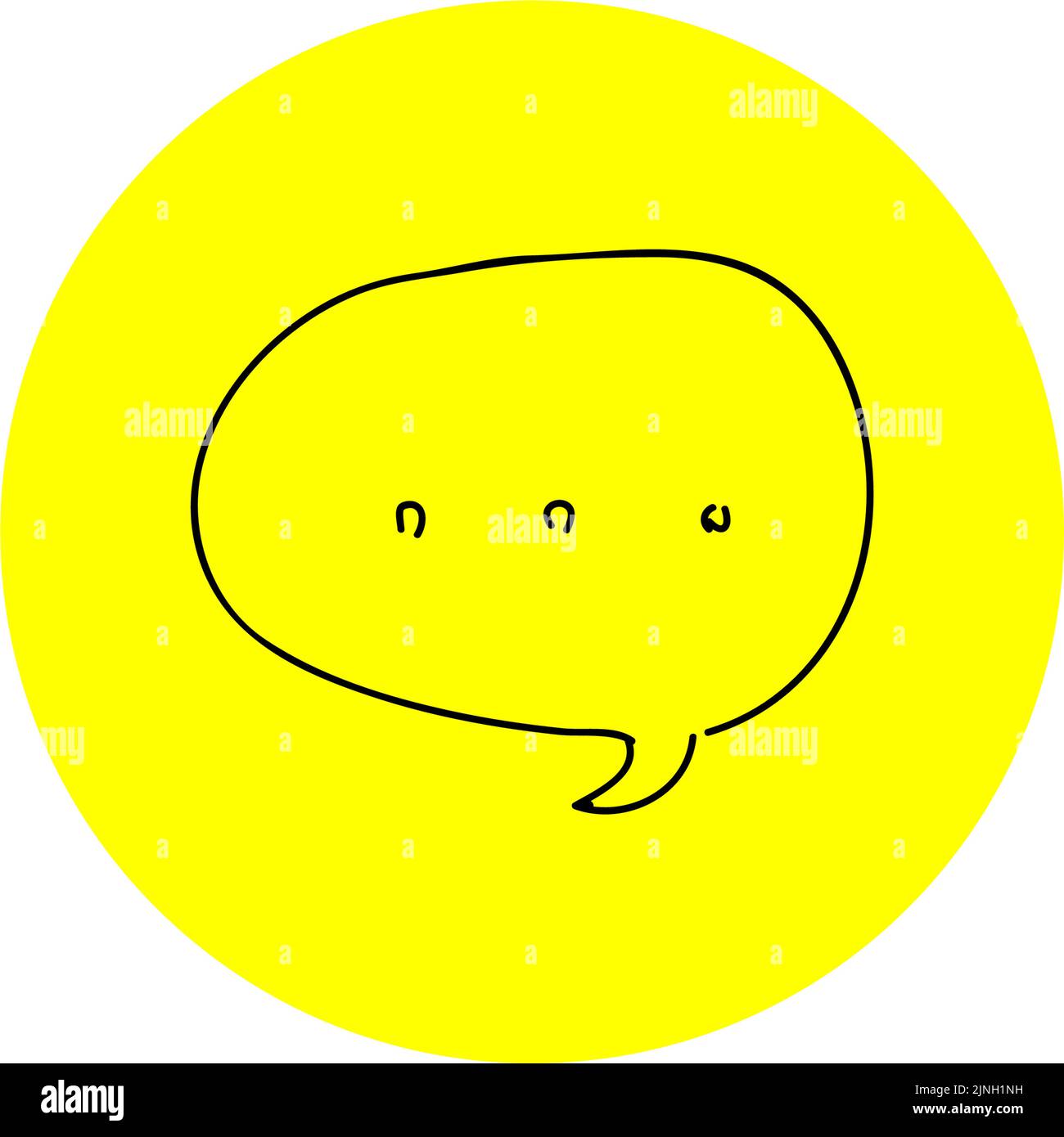 Handwritten speech Cut Out Stock Images & Pictures - Alamy