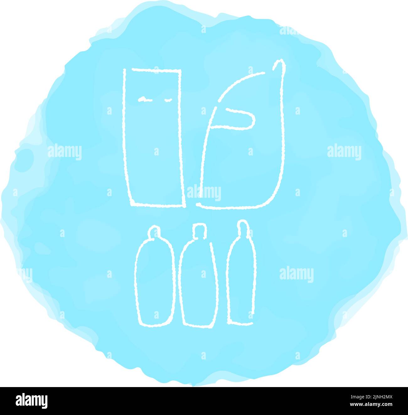 Handwritten simple icon illustration: daily necessities Stock Vector ...