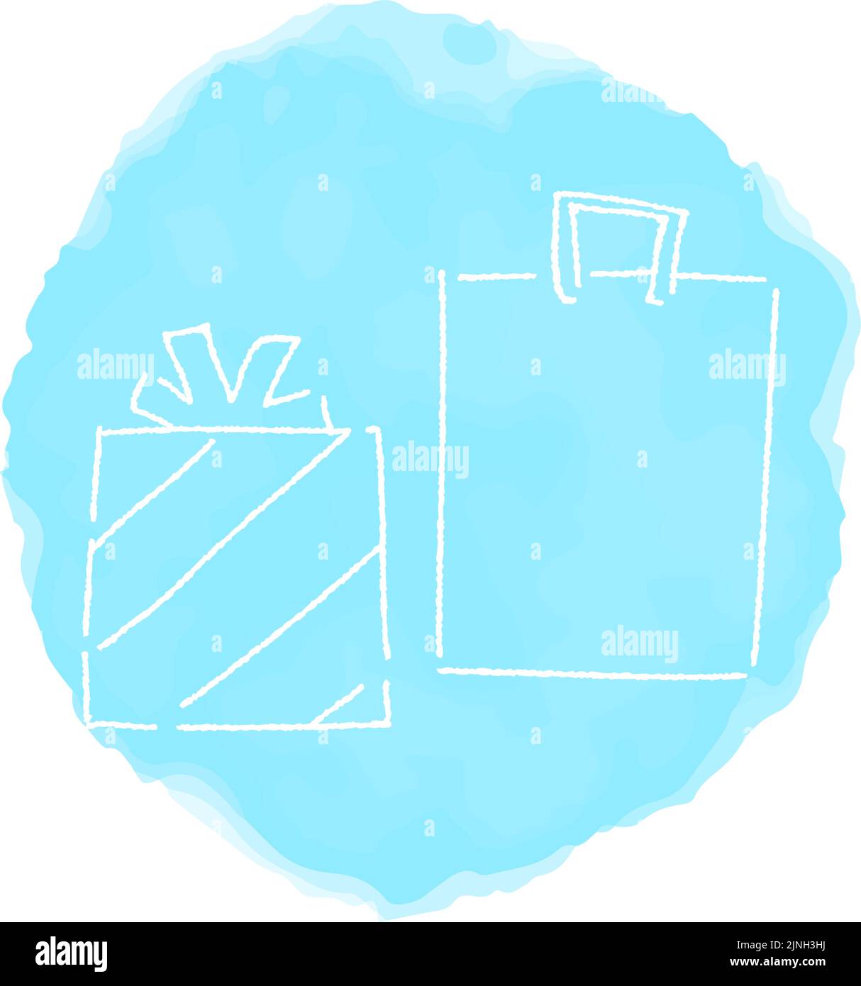 Handwritten simple icon illustration: present box Stock Vector Image ...