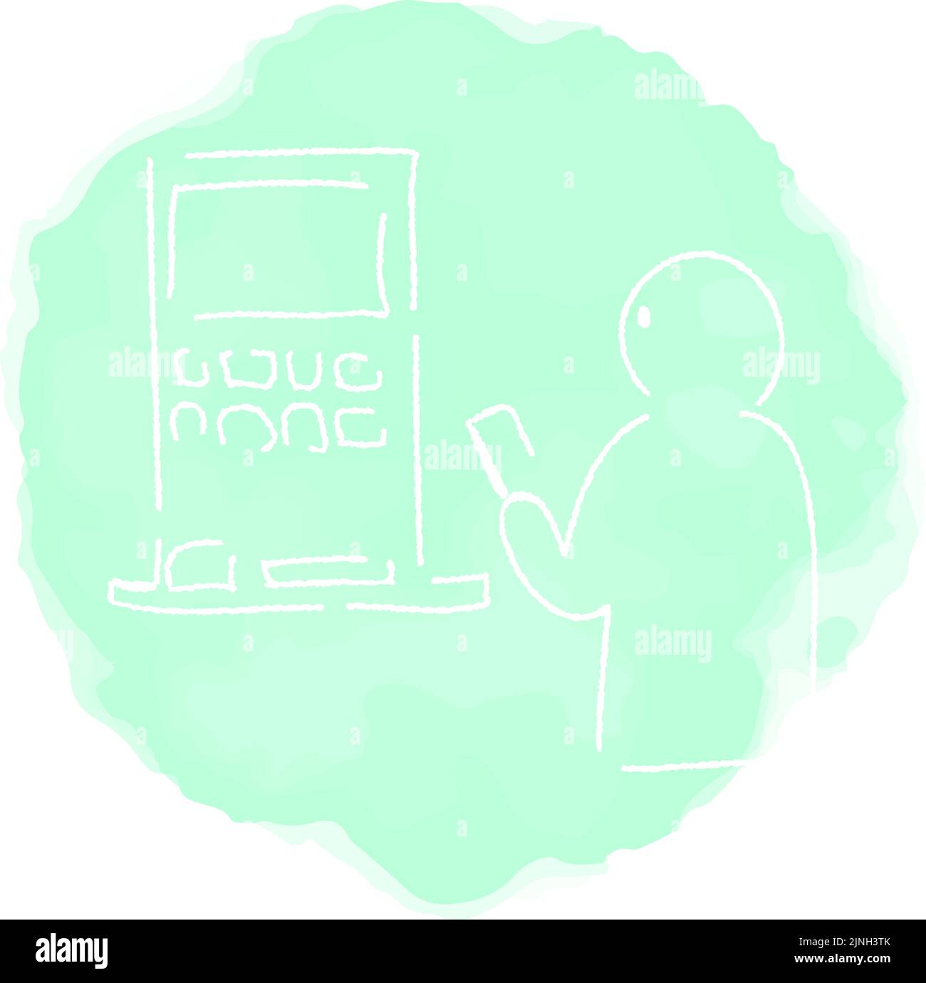 Handwritten simple icon illustration: Ticket office Stock Vector Image ...