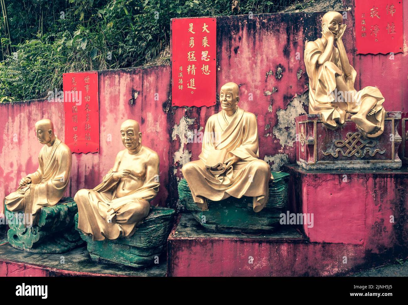 Tin man art hi-res stock photography and images - Alamy