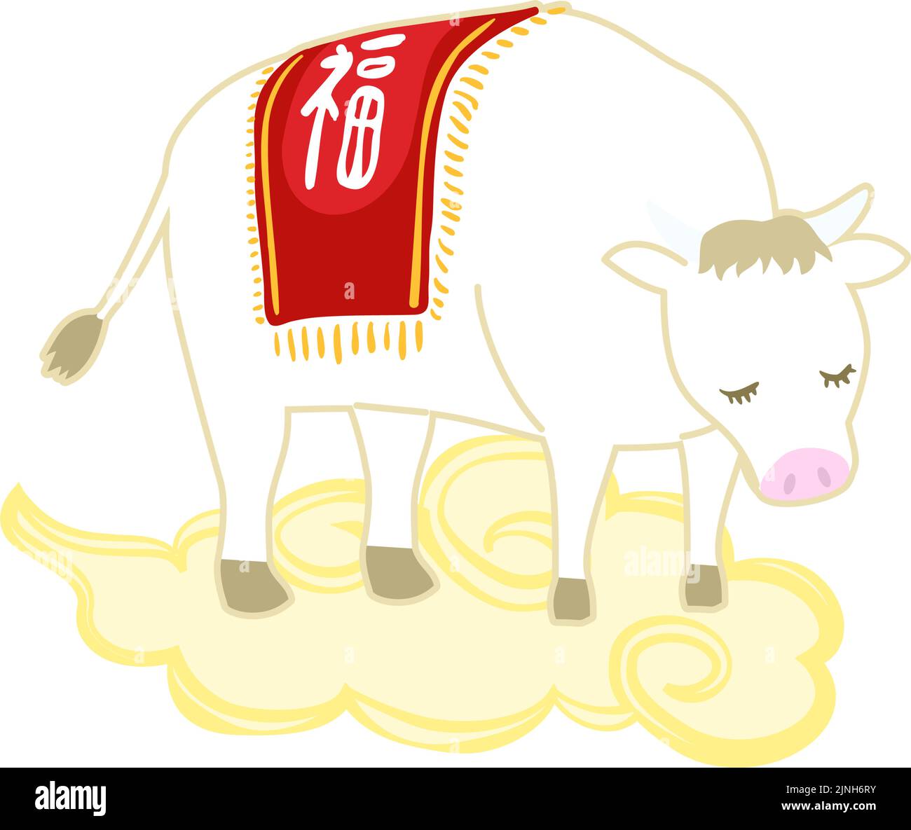 Japanese albino Stock Vector Images - Alamy