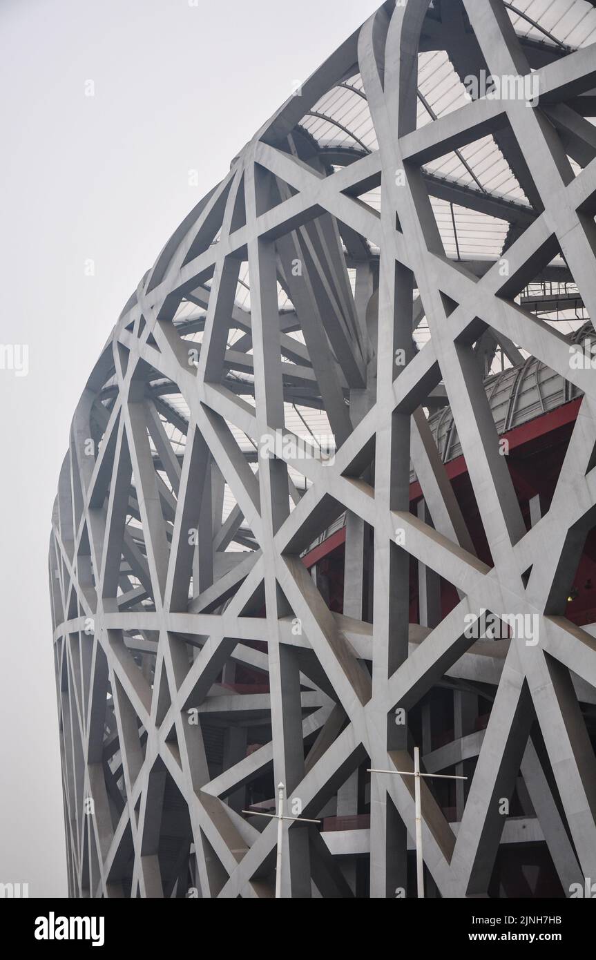 Beijing National Stadium Stock Photo - Alamy