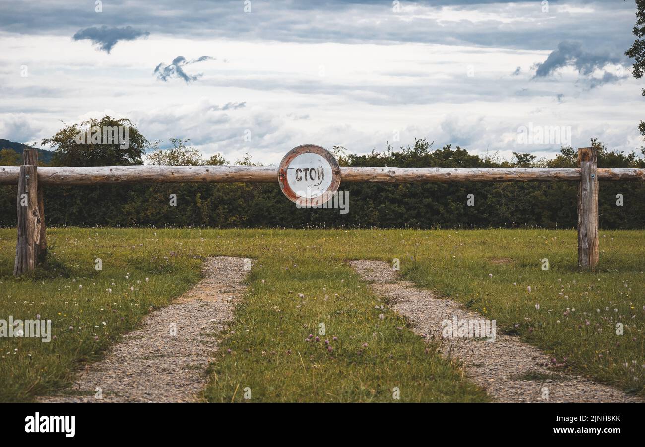 An old border barrier on the Point Alpha path in Germany Stock Photo ...