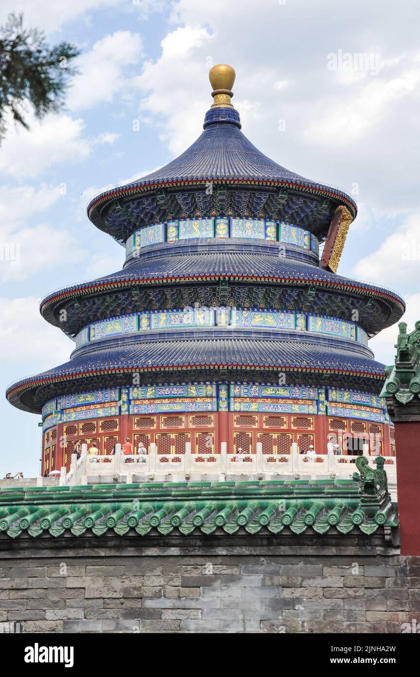 City of Beijing Stock Photo - Alamy