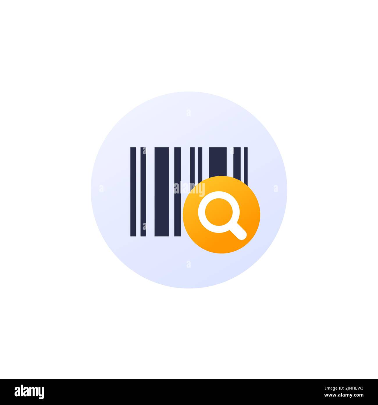 barcode identify or search icon, vector Stock Vector Image & Art - Alamy