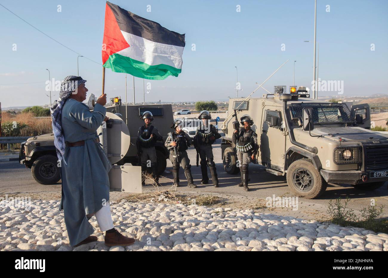 Qalqilya flag hi-res stock photography and images - Alamy