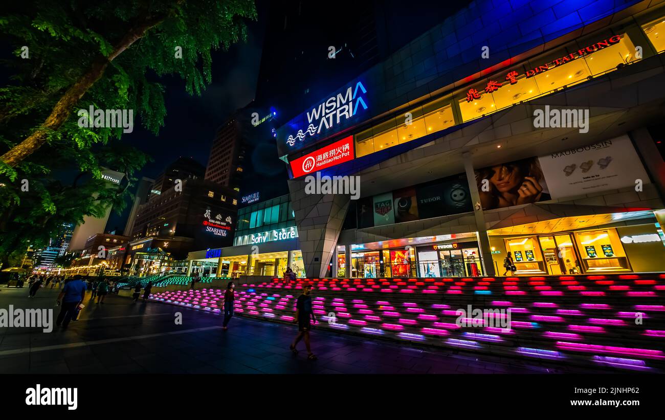 Atria logo hi-res stock photography and images - Alamy