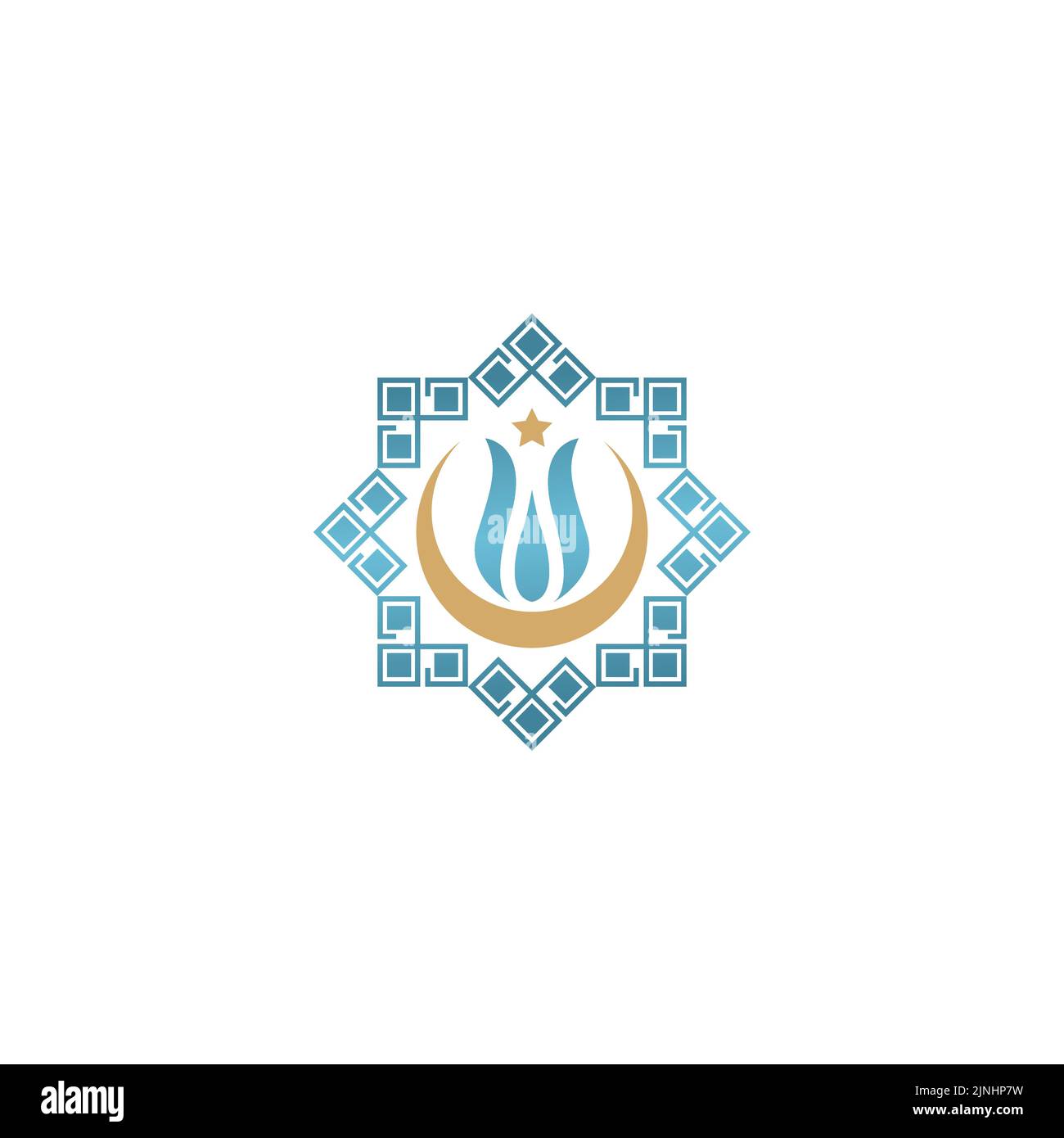 Islam and Muslim logo design icon design vector Stock Vector Image ...