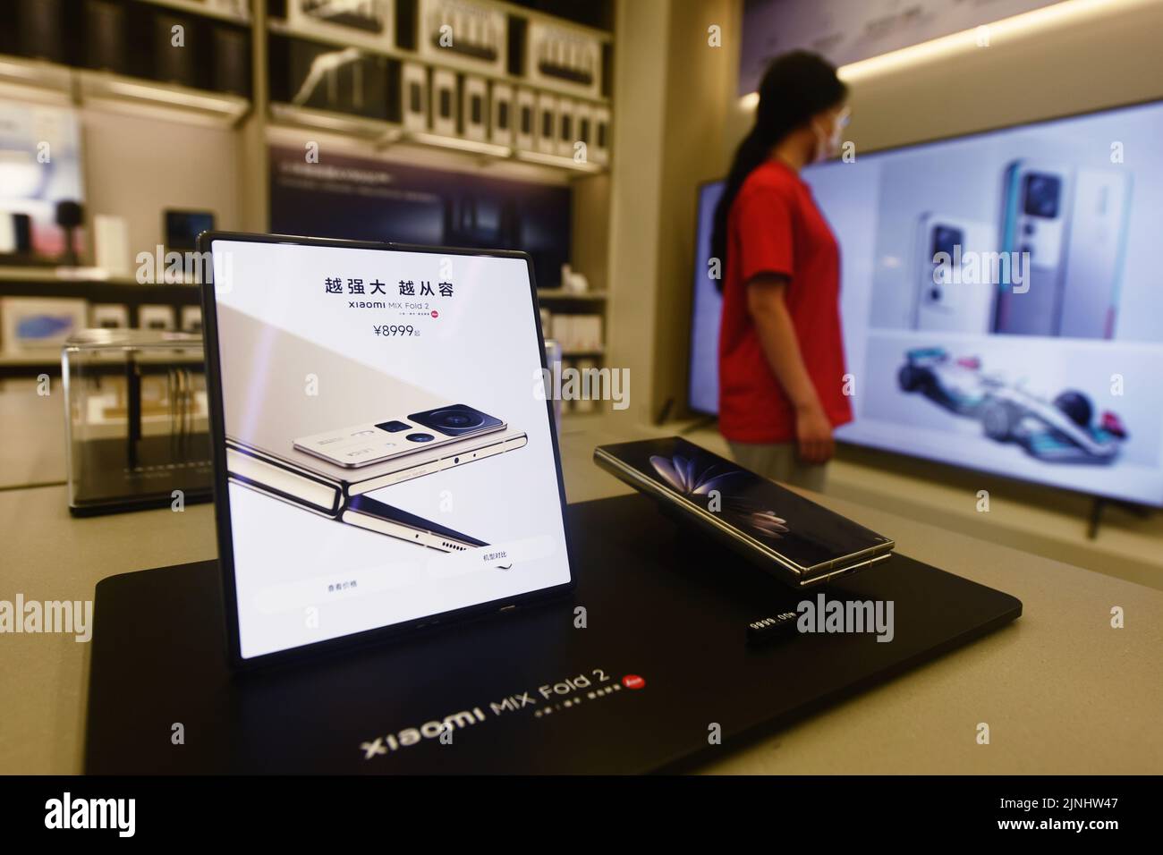 Xiaomi mi mix fold hi-res stock photography and images - Alamy