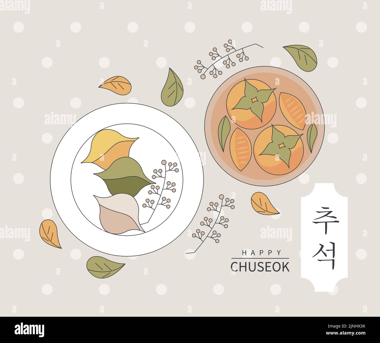 Traditional korean cookies Stock Vector Images - Alamy