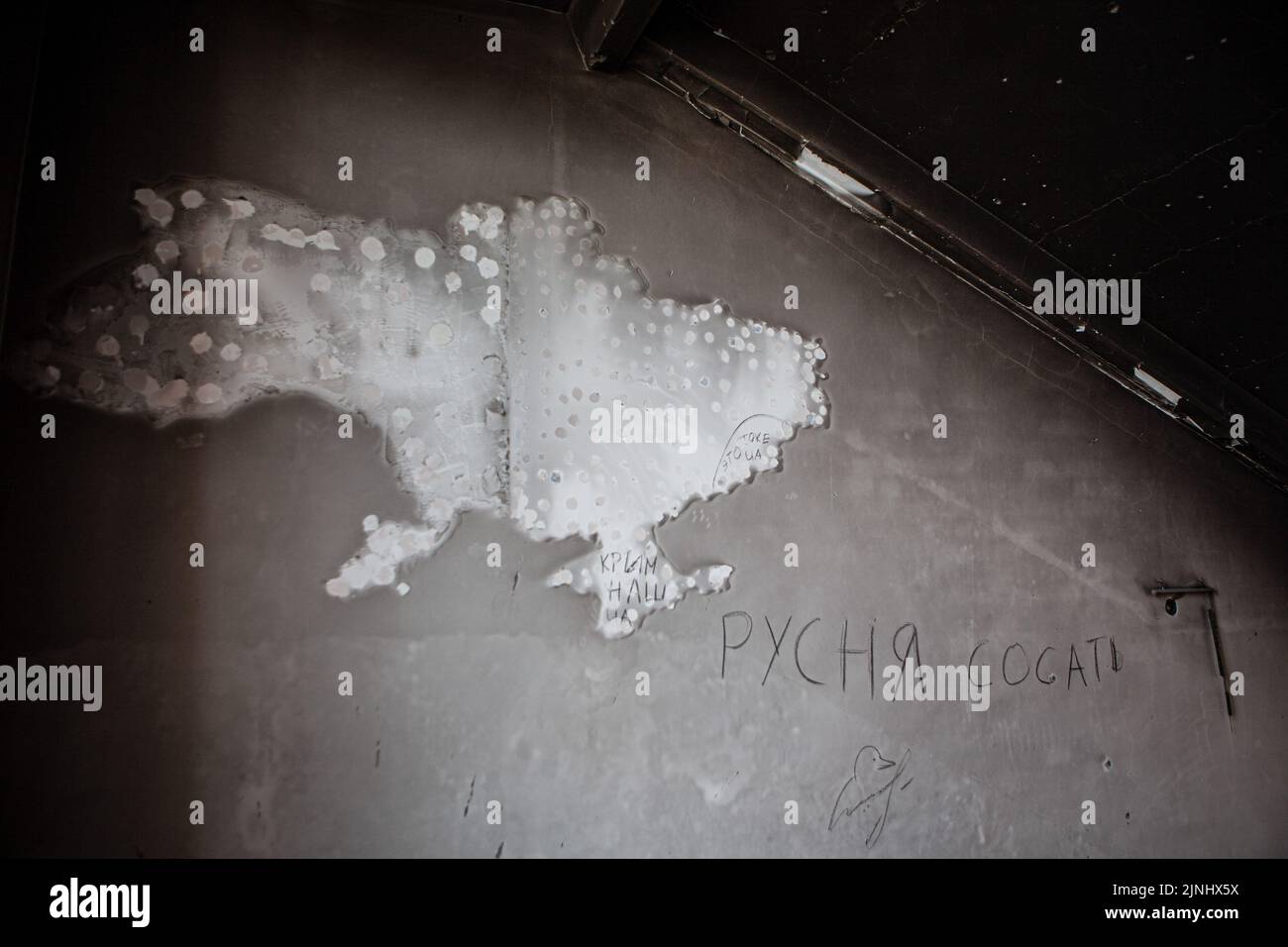 Kharkiv, Ukraine. 08th Aug, 2022. The charred outline of a map of ...