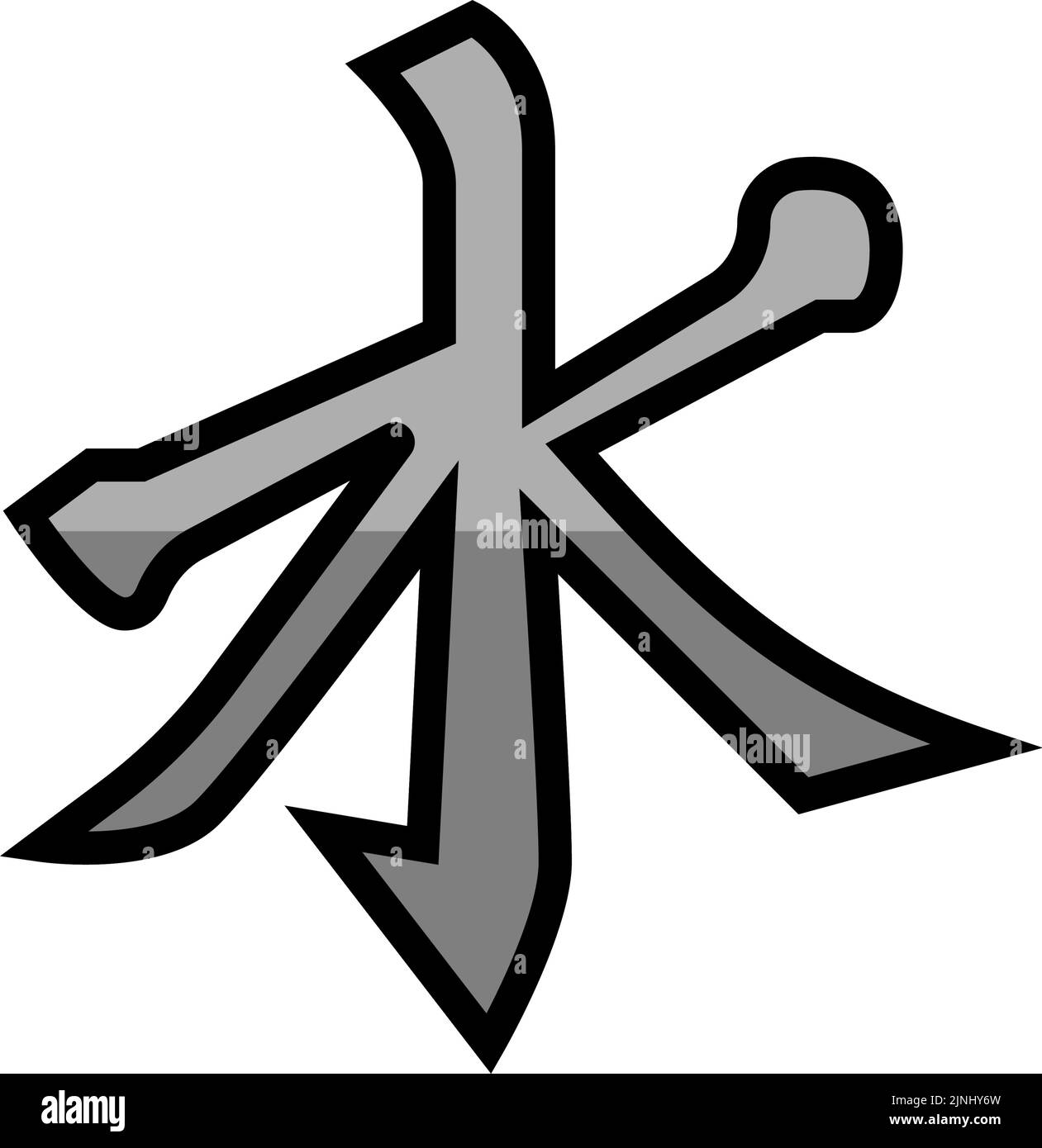 Symbol Of Confucianism