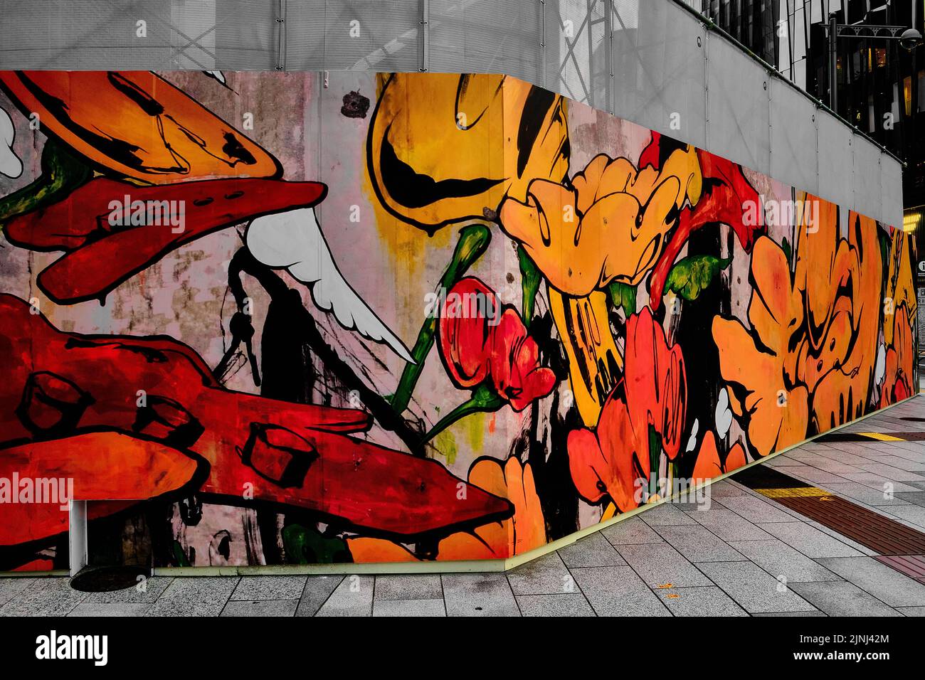 Graffiti in Tokyo on a Construction Barrier Stock Photo - Alamy