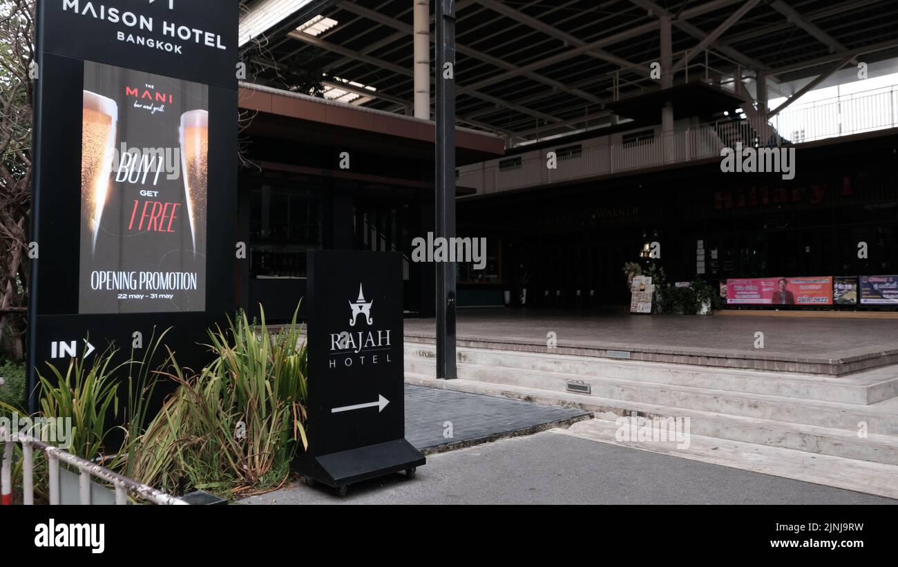 Aka Hotel Logo