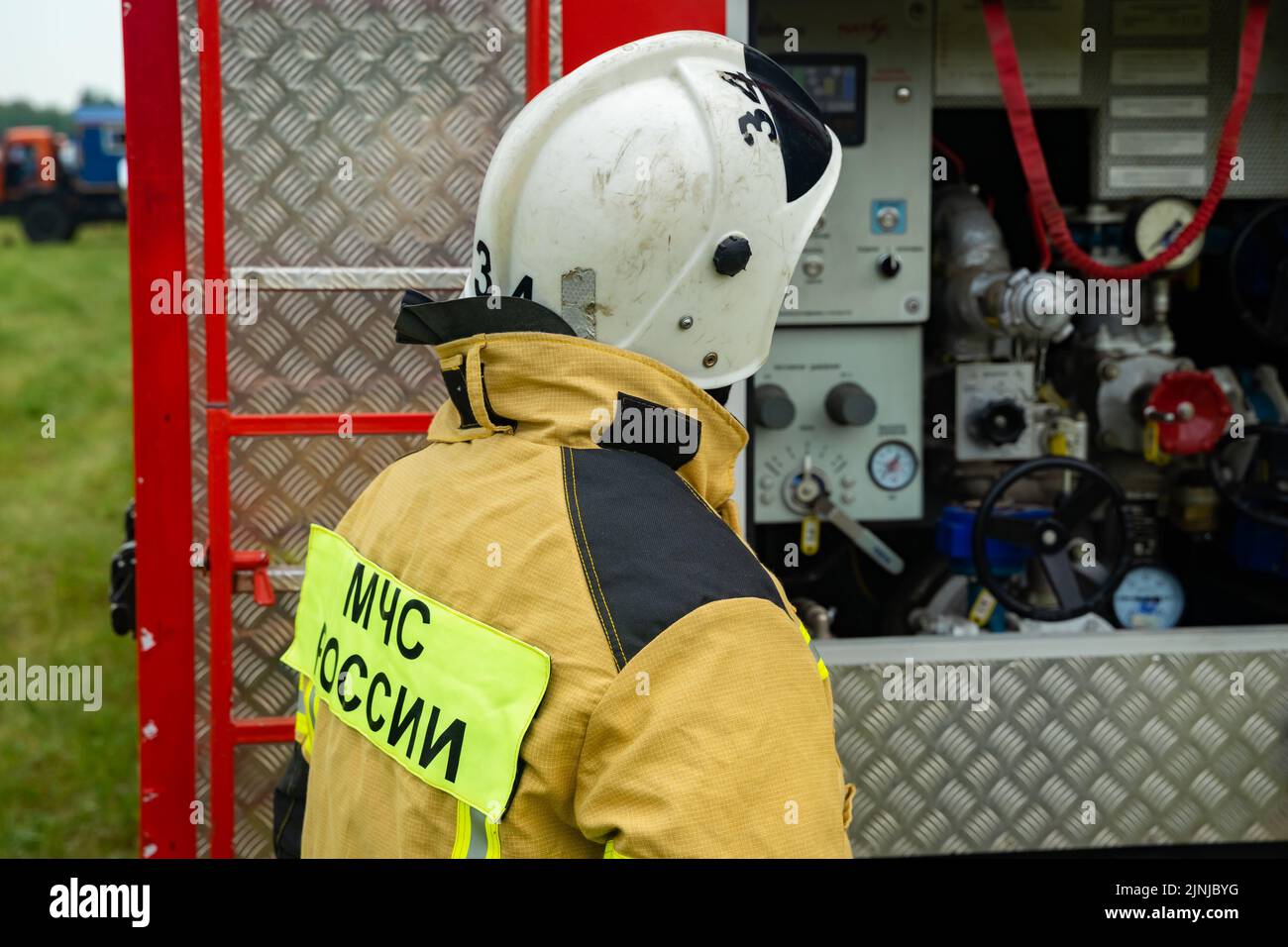 Russia fire department station hi-res stock photography and images - Alamy