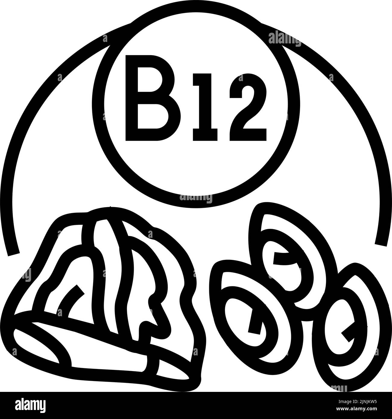 b12 vitamin line icon vector illustration Stock Vector Image & Art - Alamy