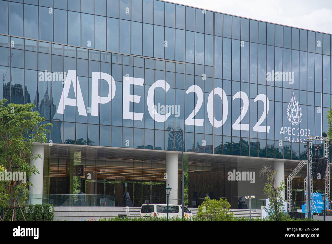 Apec logo hi-res stock photography and images - Alamy