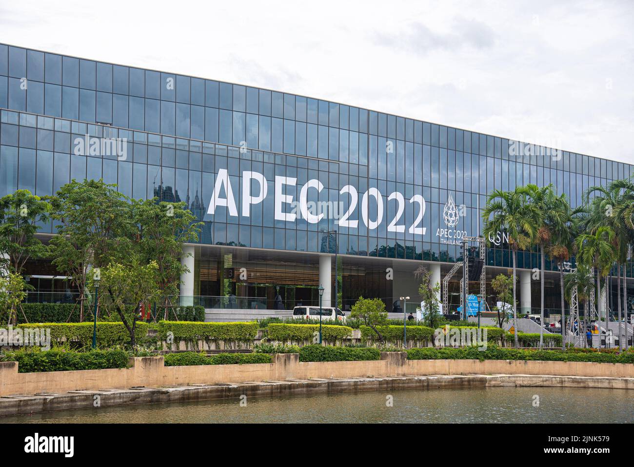 Apec logo hi-res stock photography and images - Alamy