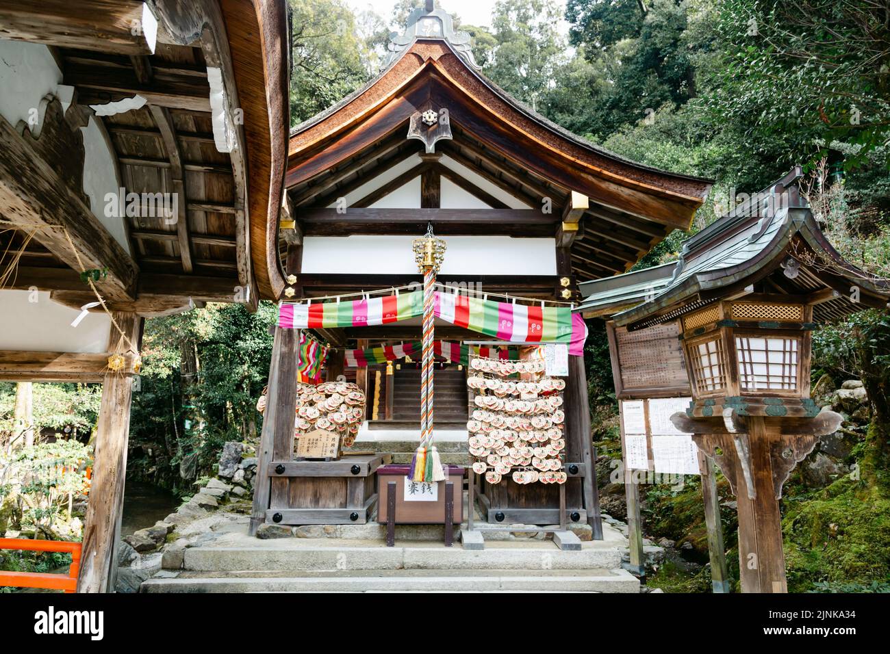 A traditional building at Kamigamo Jinja Shrine Stock Photo - Alamy