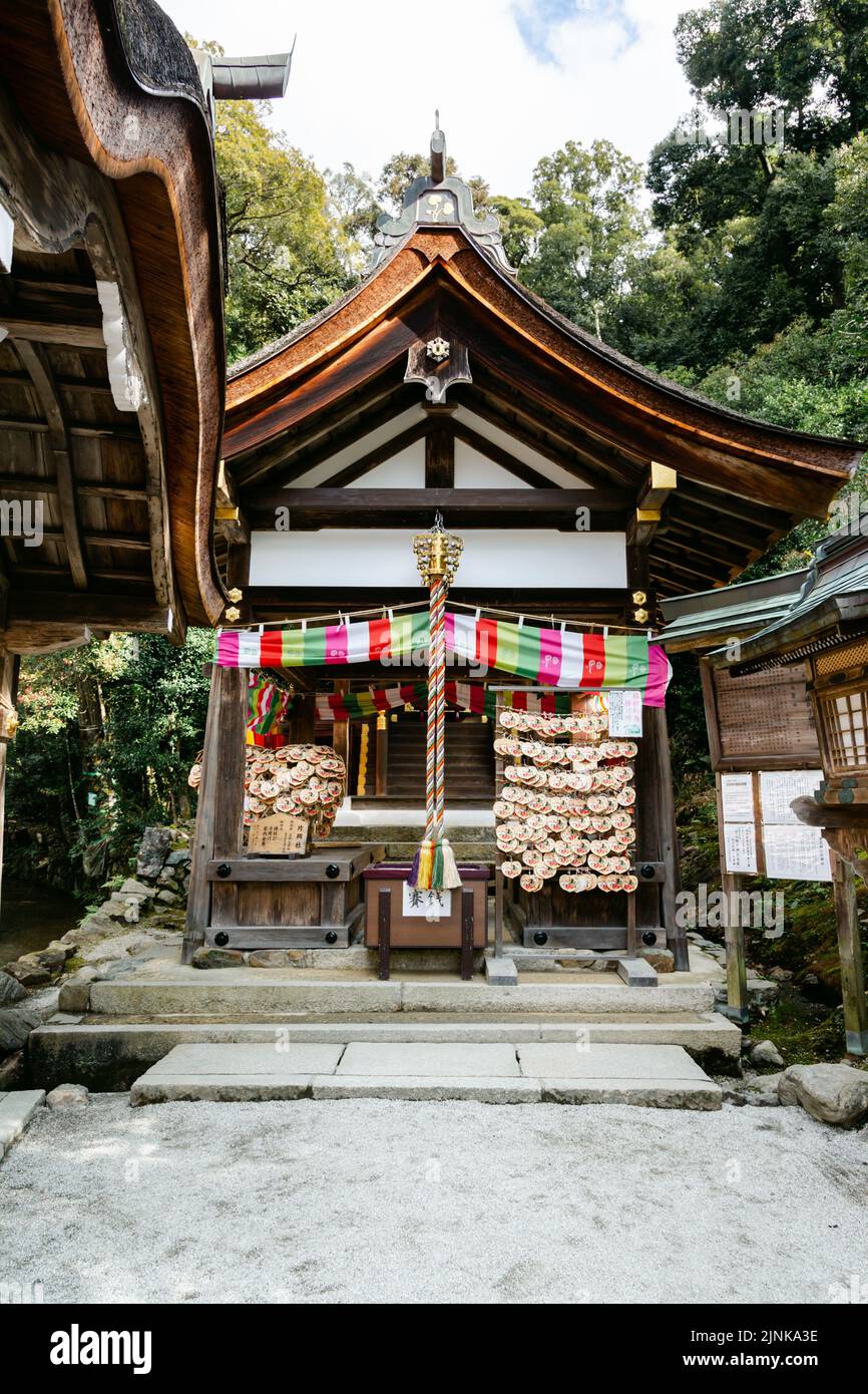 Kamigamo jinja shrine hi-res stock photography and images - Alamy