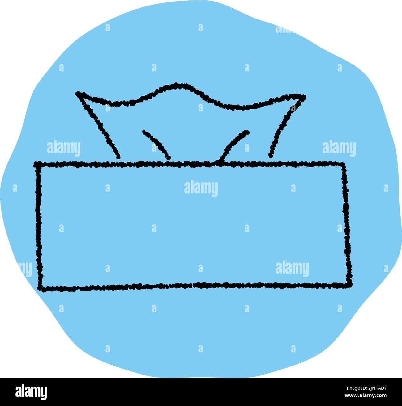 Pencil box icon outline Stock Vector Images - Alamy