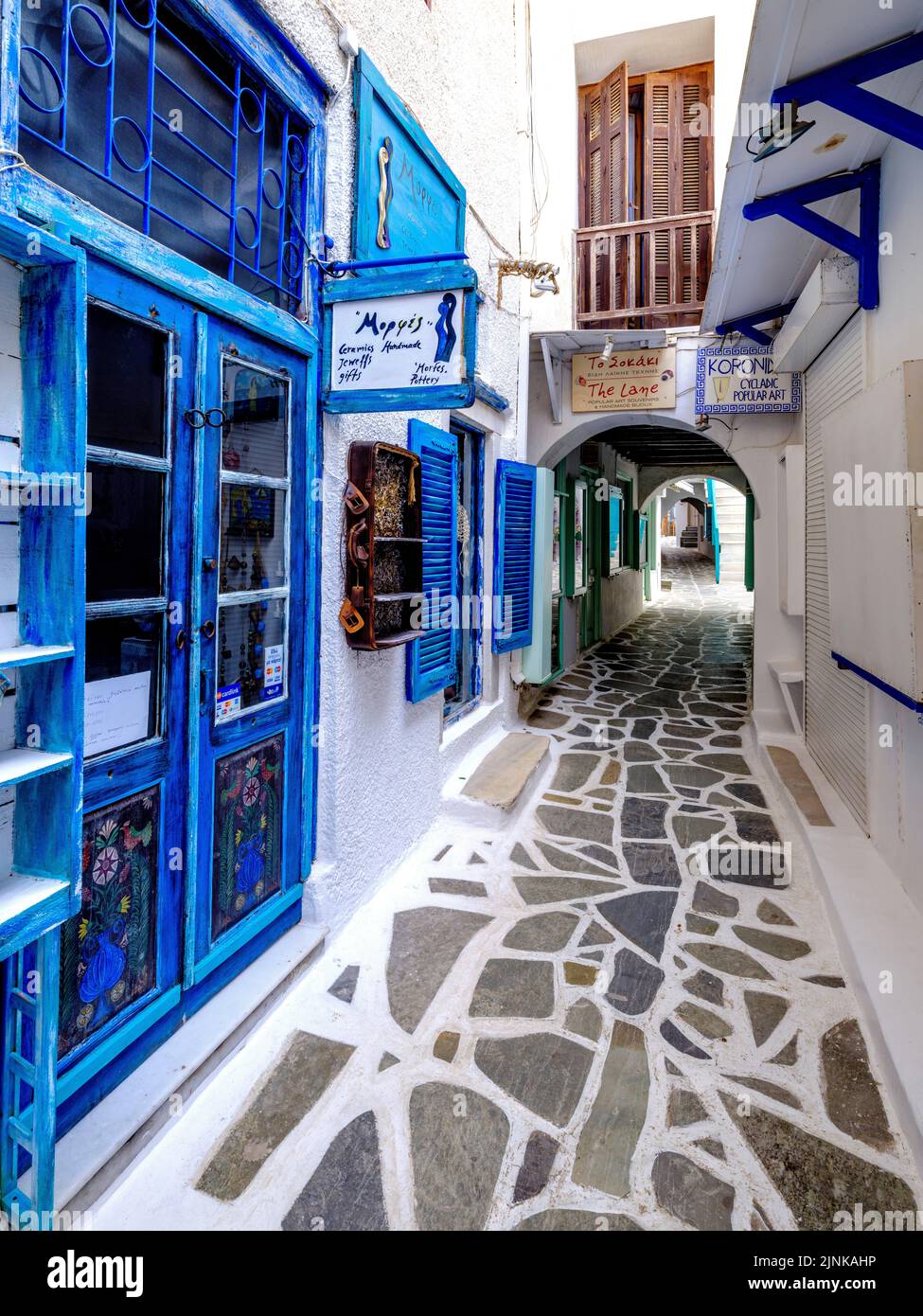 Picturesque Streets, Naxos Island The Chora,Old Town of Naxos,Capital ...