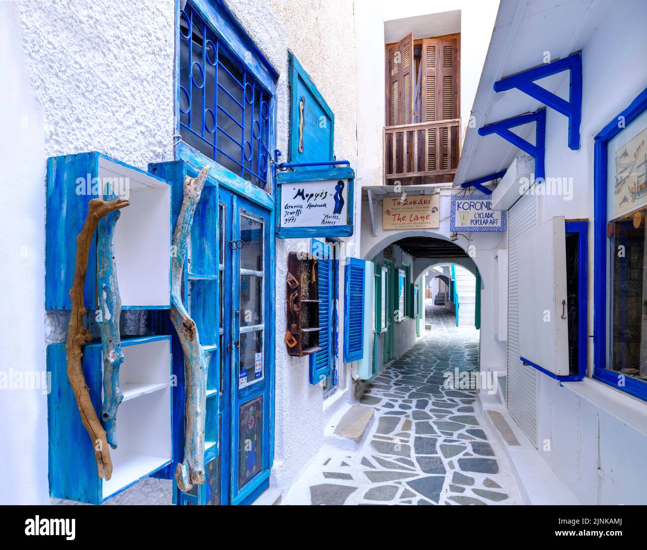 Picturesque Streets, Naxos Island The Chora,Old Town of Naxos,Capital ...
