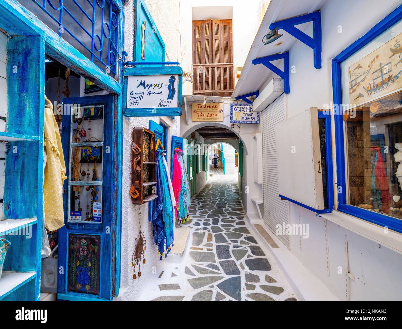 Picturesque Streets, Naxos Island The Chora,Old Town of Naxos,Capital ...
