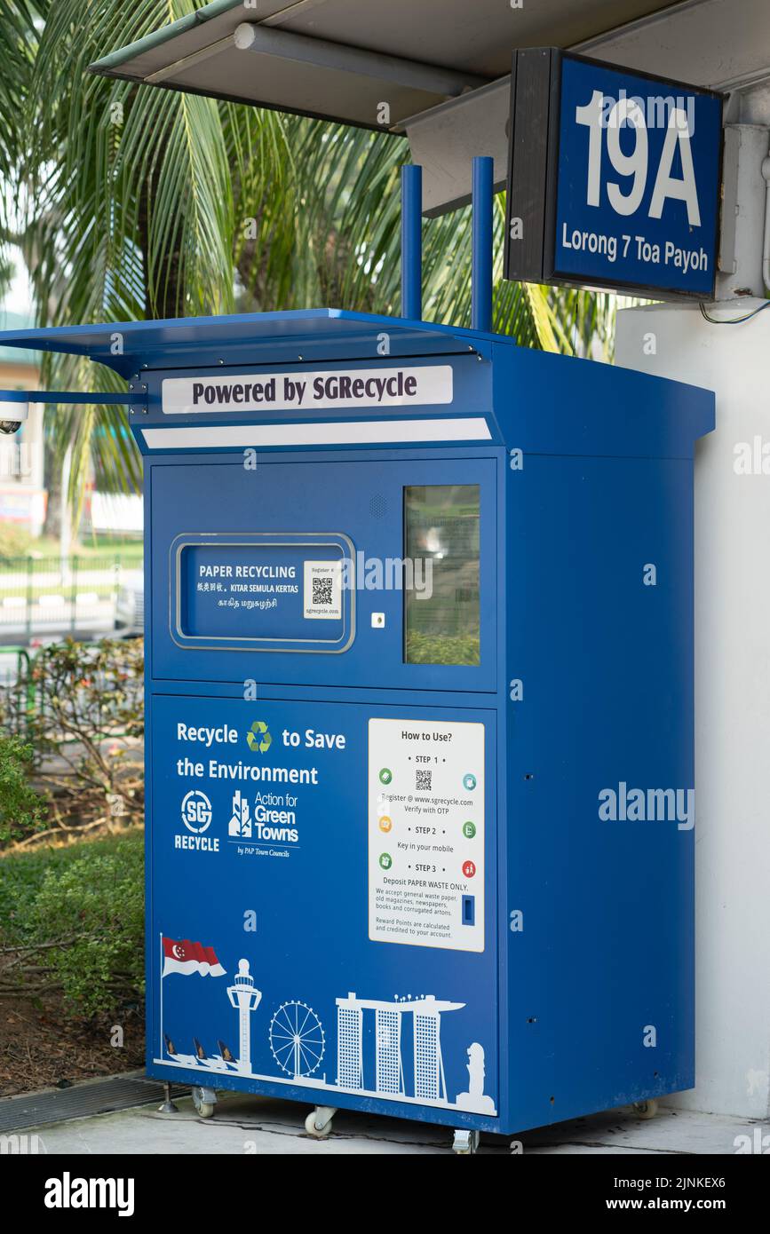 Paper reclyce bin at Lorong 7 Toa Payoh, vertical shot Stock Photo - Alamy
