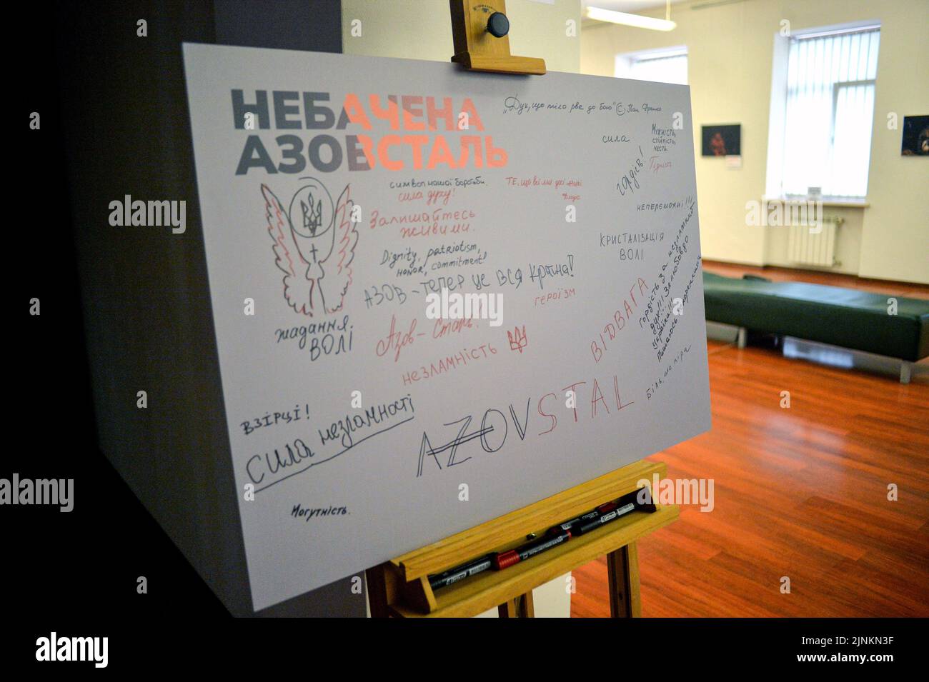 KYIV, UKRAINE - AUGUST 12, 2022 - A board is pictured during the ...