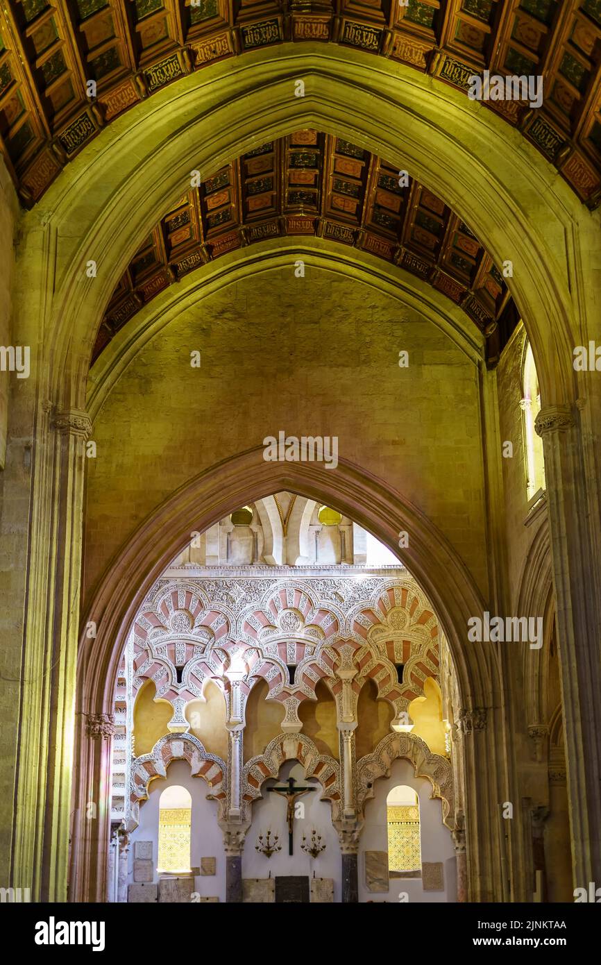 Arched entrances leading to the Christian chapel of the Cordoba Mosque ...