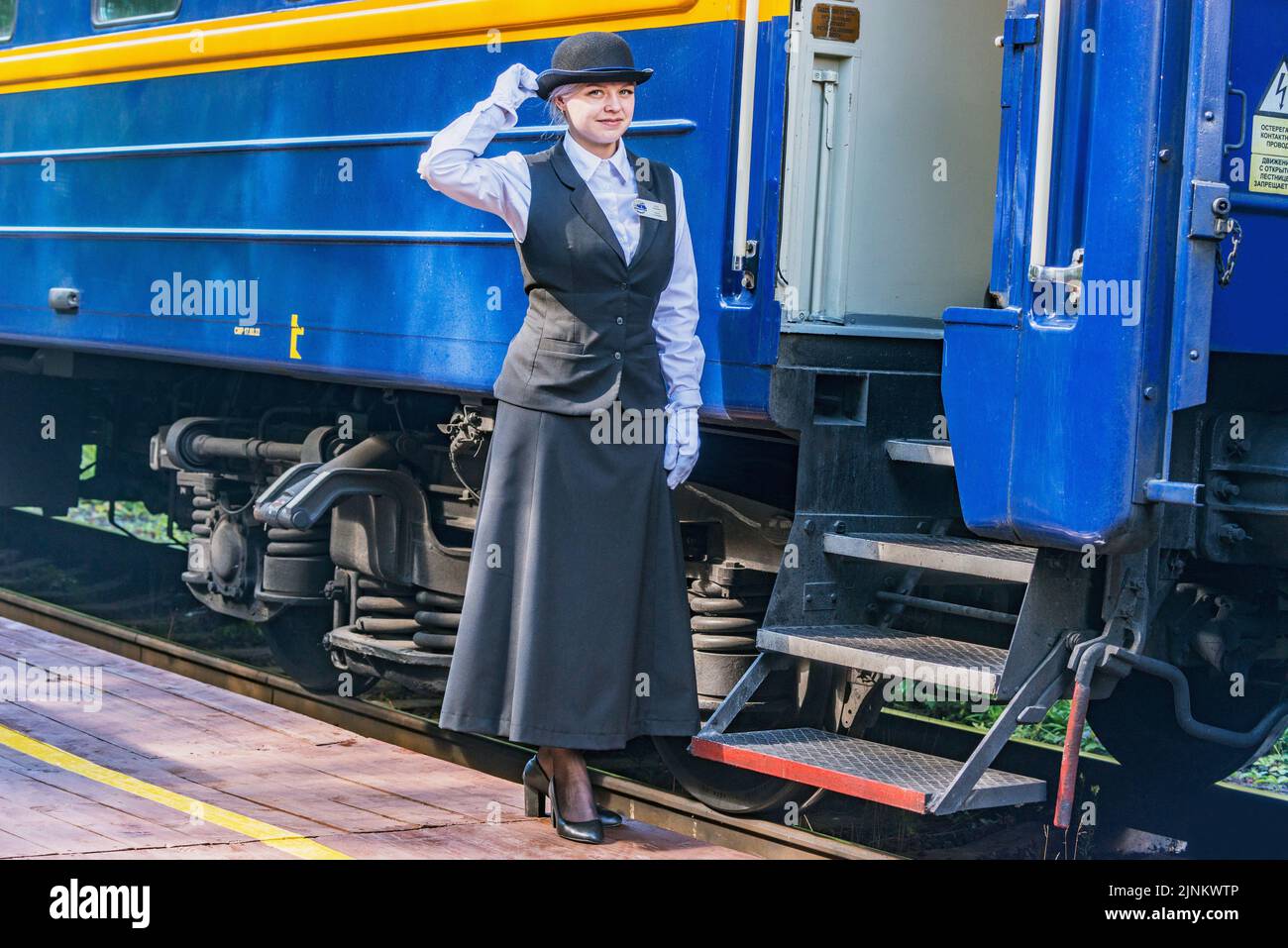 Train stewardess hi-res stock photography and images - Alamy