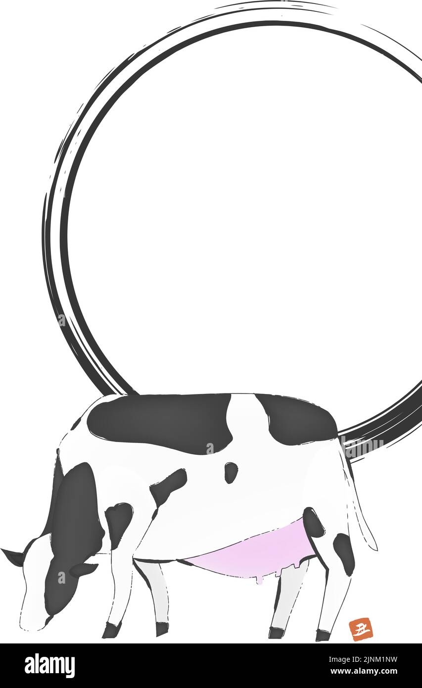 Illustration of a brush-written cow for the year 2021 Stock Vector ...