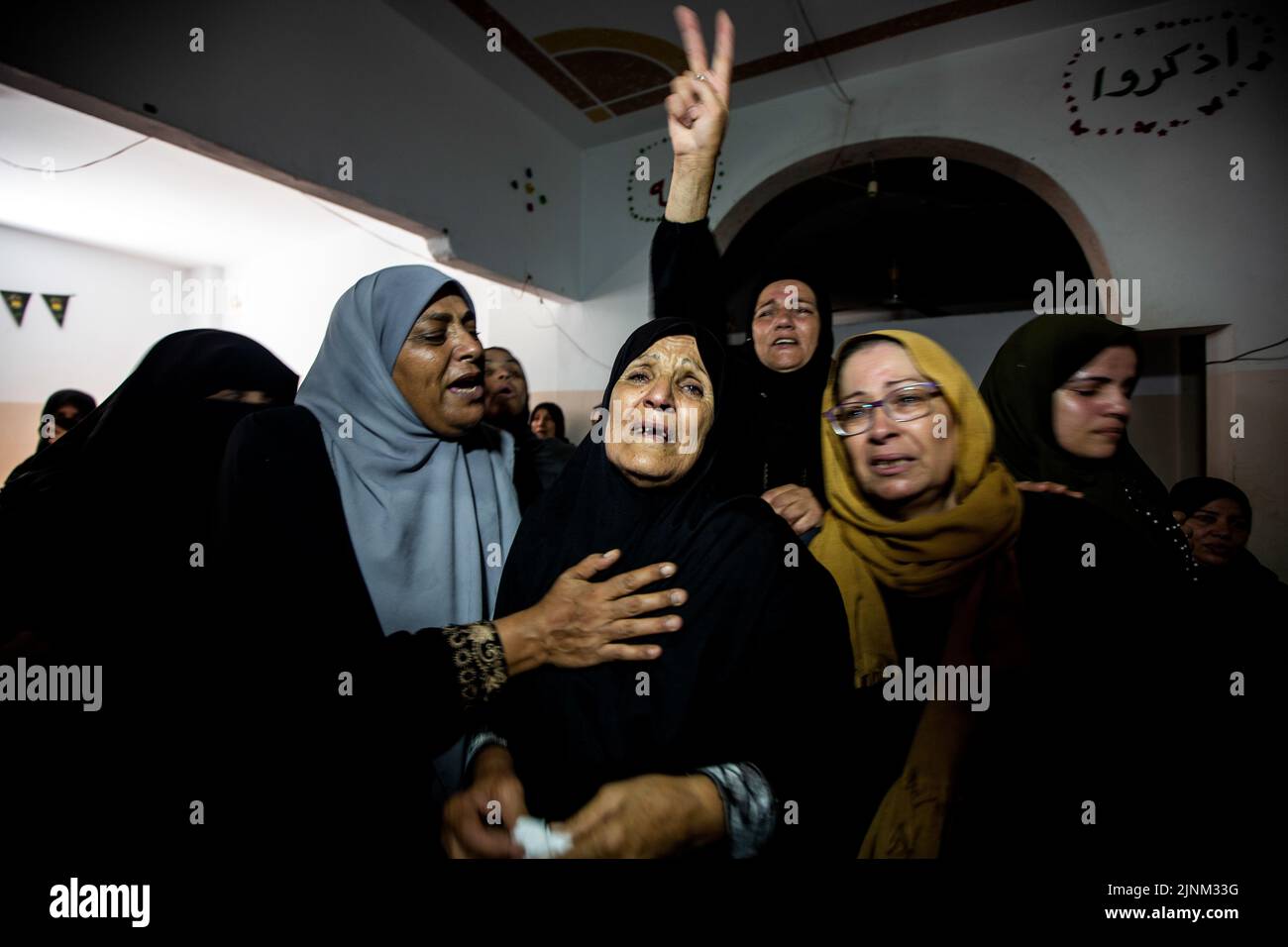 Makassed hi-res stock photography and images - Alamy