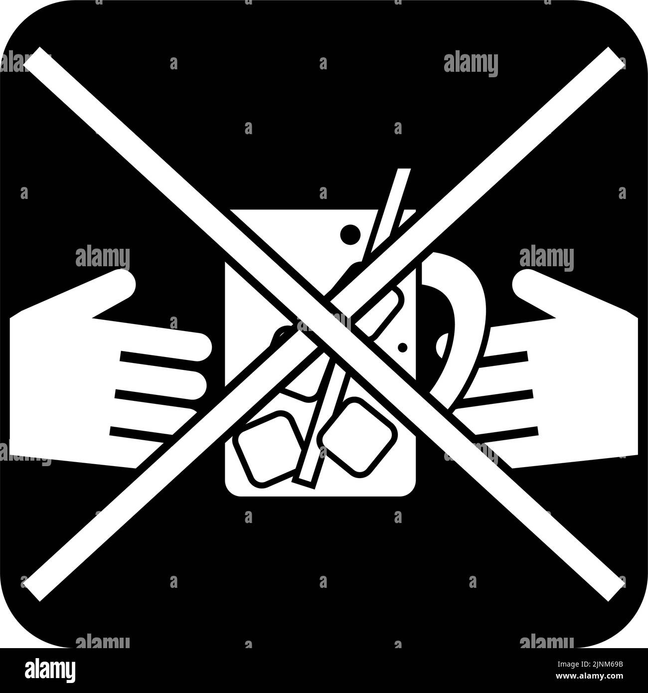 Icon to warn you to swirl Stock Vector Image & Art - Alamy