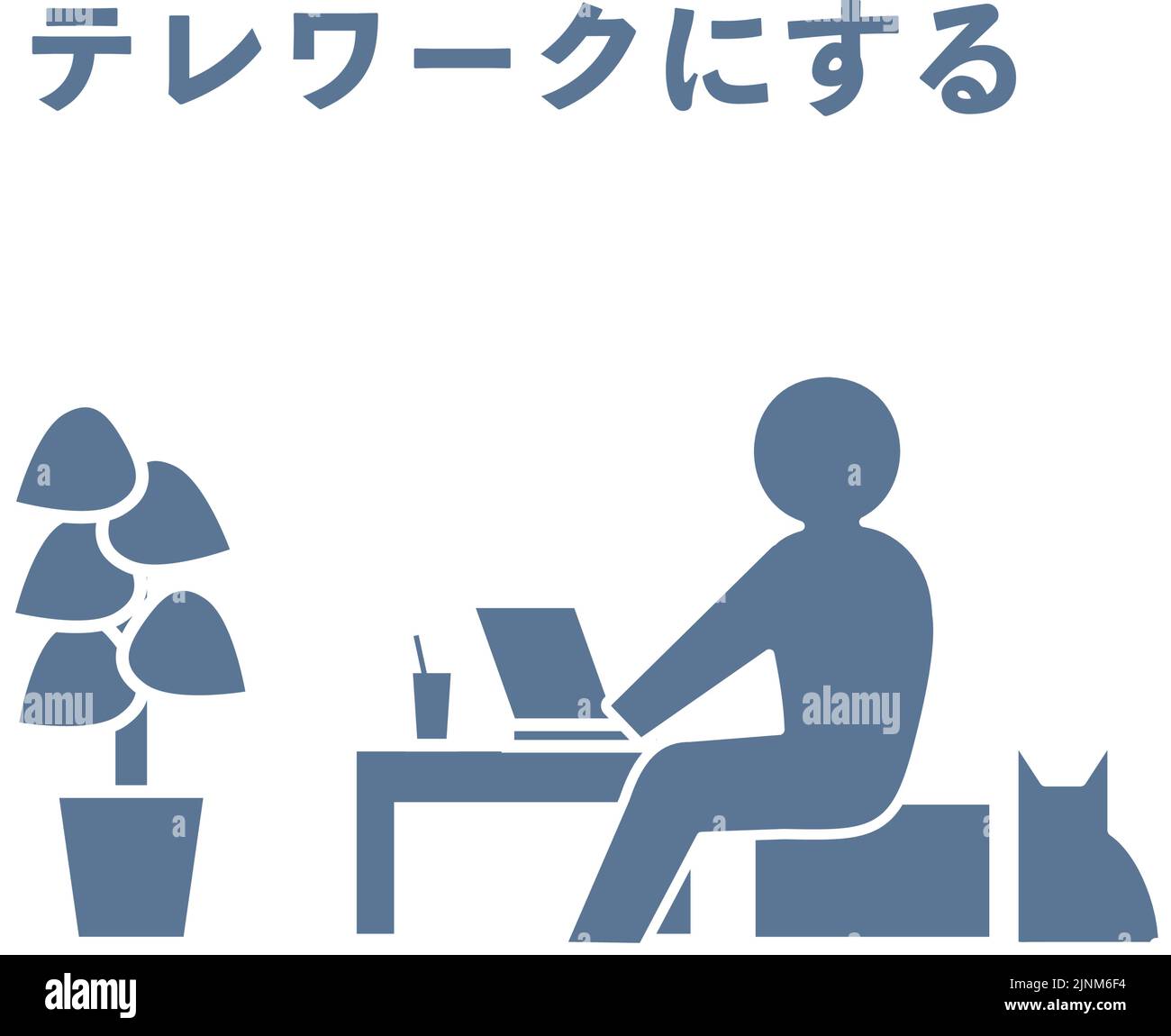 Recommend that you telework icon - Translation: to telework Stock ...